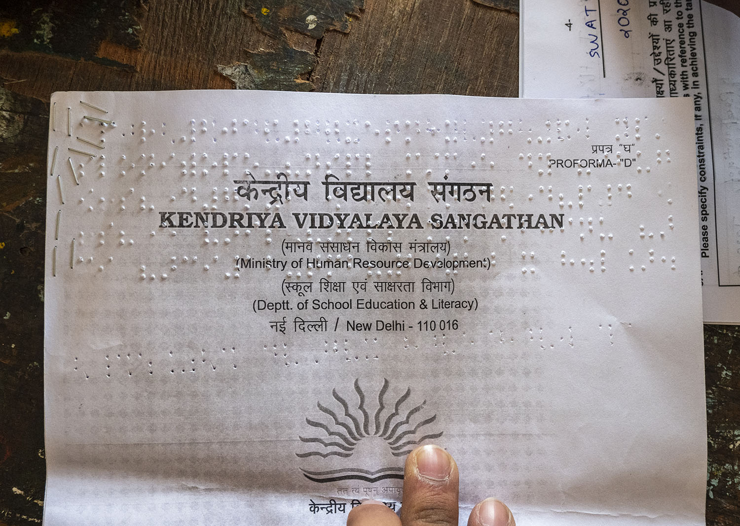 India | A Not So Ordinary Teacher | Ishan Banerjee | staging ...